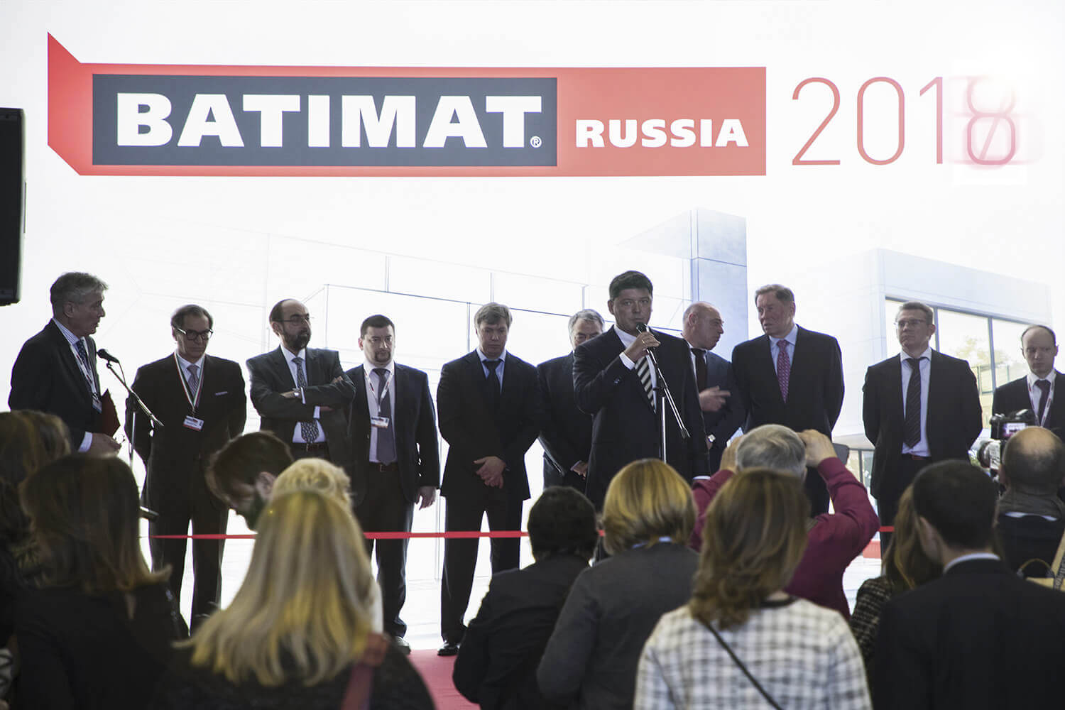 Анонс с выставки Batimat 2018 от журнала ARTCER.