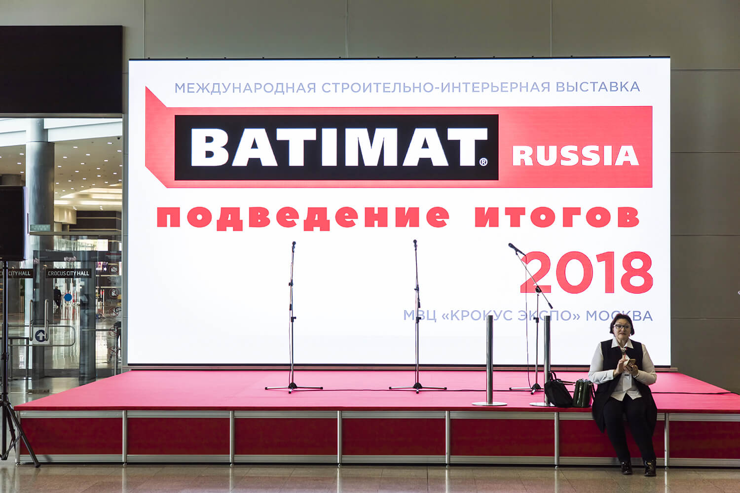 Batimat 2018: итоги