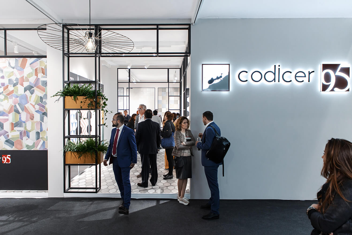 Codicer 95: новинки 2019